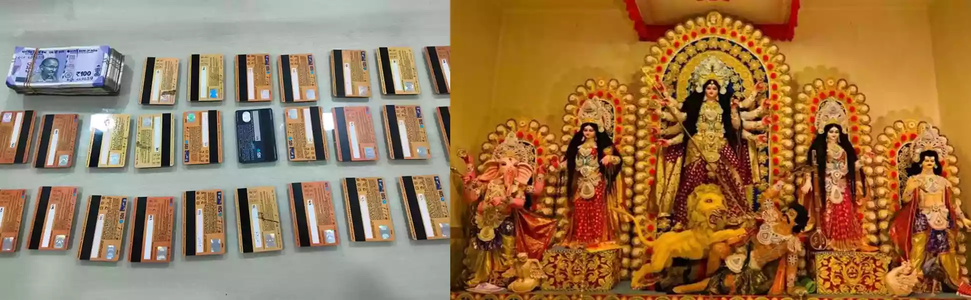 Bengal Police arrests cyber fraudster with 27 stolen ATM cards and ...